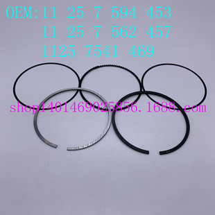 适用于BMW N20.B20 N46.B20 活塞环11257594453 PISTON RING-阿里巴巴