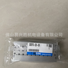 【电磁阀安装板】_电磁阀安装板品牌/图片/价格_电磁阀安装板批发_阿里巴巴