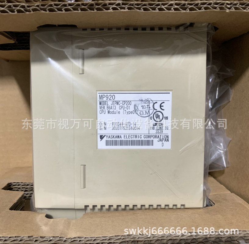 JEPMC-CP200 供应全新现货安川 MP920 CPU-01 库存现货议价-阿里巴巴