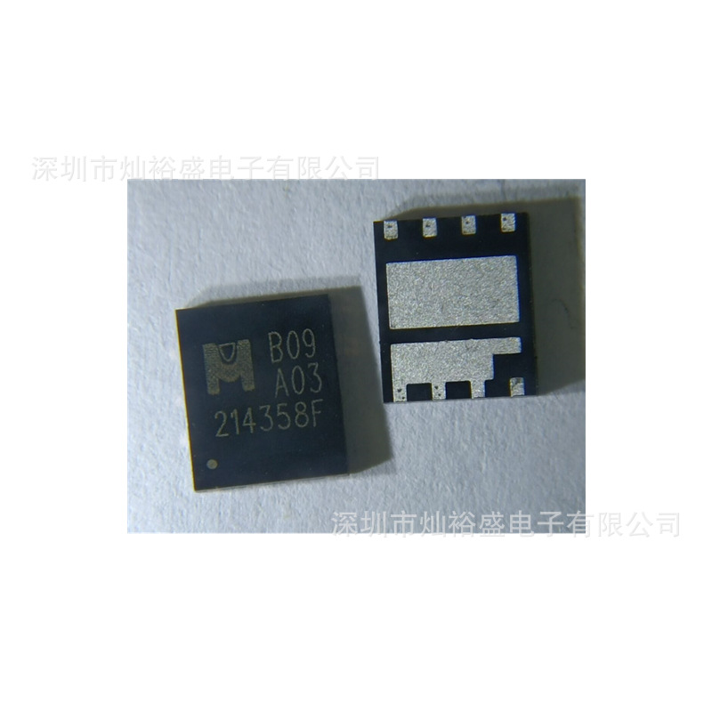 现货 EMB09A03HP 丝印B09A03 场效应管 EMB09A03 DFN5x6 MOSFET管-阿里巴巴