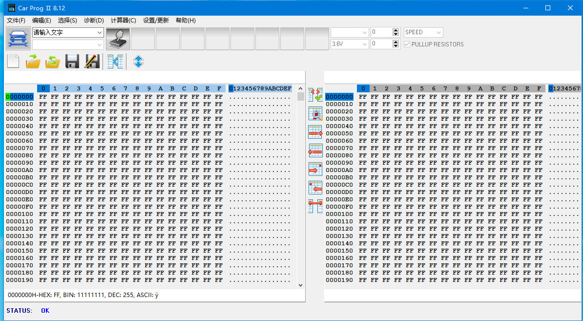 CarProg 2 II Airbag Reset Tool Smartprog 安全气囊修复仪-阿里巴巴