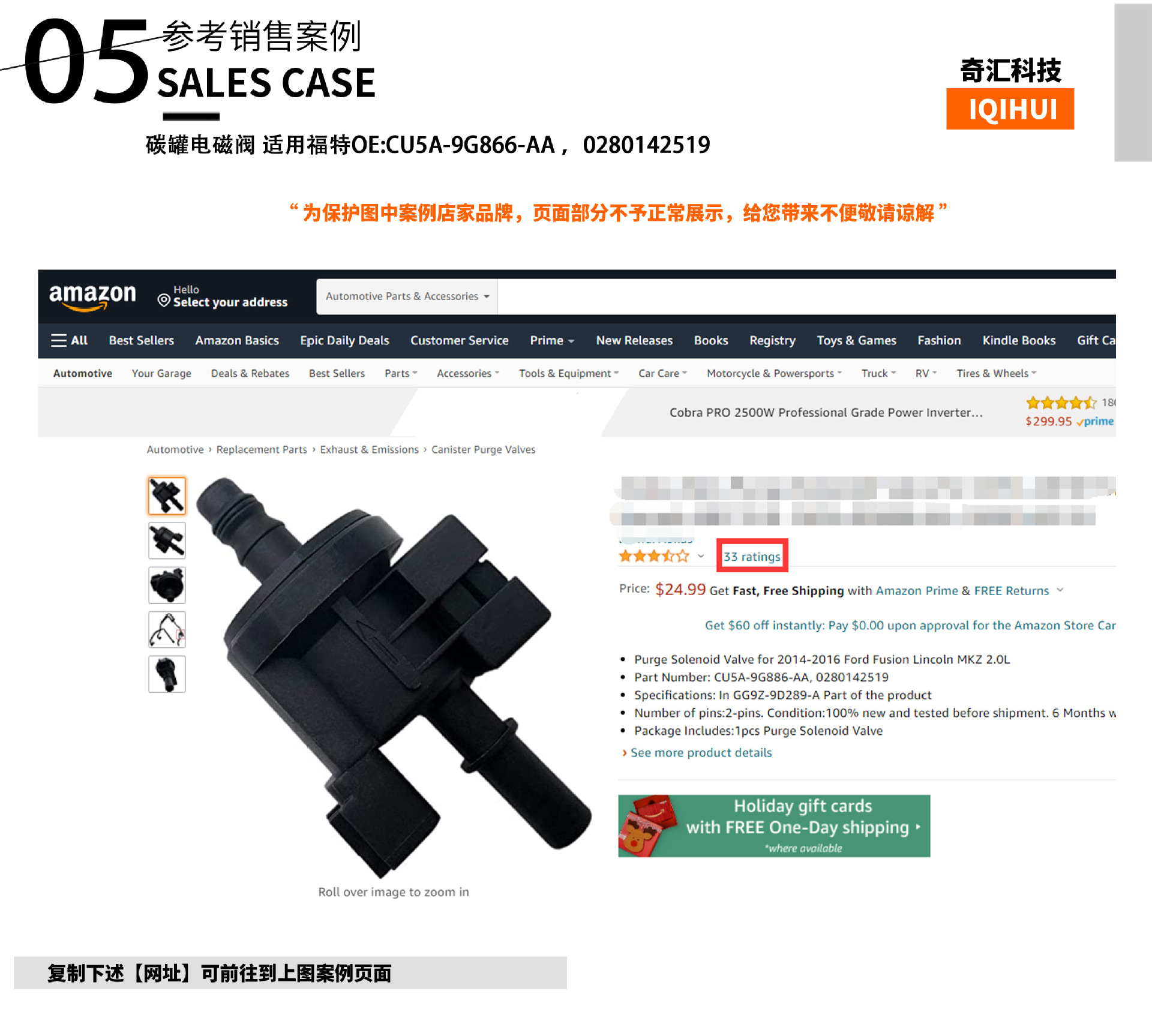 EGR碳罐电磁阀,燃油蒸汽吹扫净化排气蒸汽电磁阀OE:0280142519-阿里巴巴