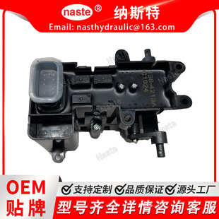 Exmark 136-4213 刹车盒Quest E S 130-6892 132-0935 136-7480-阿里巴巴