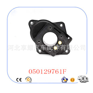 050129761F 适用于大众 奥迪减震器顶胶胶套-阿里巴巴