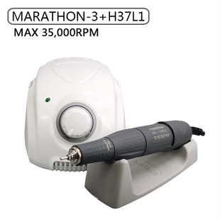 marathon马拉松三代雕刻机 美甲打磨机 齿科 玉石抛光蜜蜡雕刻-阿里巴巴