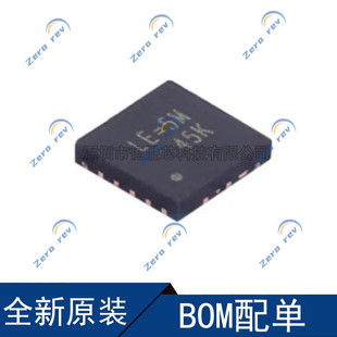 全新IC RT6258BGQUF 丝印LE= RT6278BHGQUF M7= UQFN-12 原装芯片-阿里巴巴