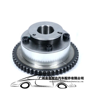 适用于 现代起亚 正时齿轮 916-563 24370-2G000 243702G000-阿里巴巴