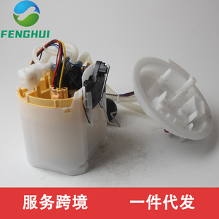 16117214884 7214884 7401428 A2C99138200适用于宝马7系-阿里巴巴