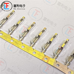 5600230450 05600230450 560023-0450 molex 压接端子 原装现货-阿里巴巴