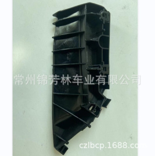 适用于英菲尼迪Q50 2015-2018前杠支架 62058-4GA0A 62059-4GA0A-阿里巴巴