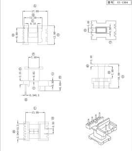 骨架 EE13立式4+2 排距13-阿里巴巴
