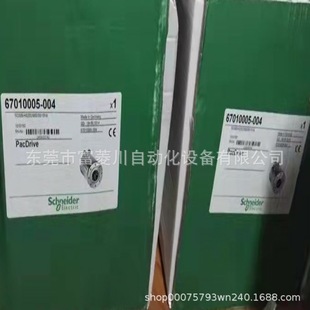 施耐德电机 SC005/H3202/ 67010005-004 原装实拍现货库存议价-阿里巴巴