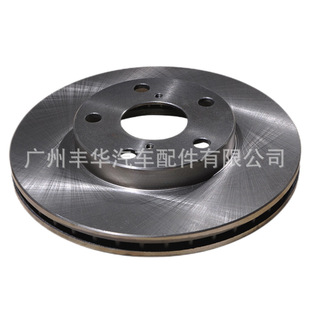 43512-0k120适用于丰田海拉克斯vigo/revo汽车配件制动盘刹车盘-阿里巴巴