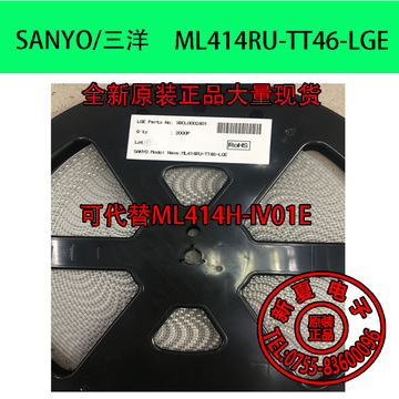 SANYO 三洋 ML414RU-TT46-LGE 可充电电池 3V 可代替ML414H-IV01E-阿里巴巴