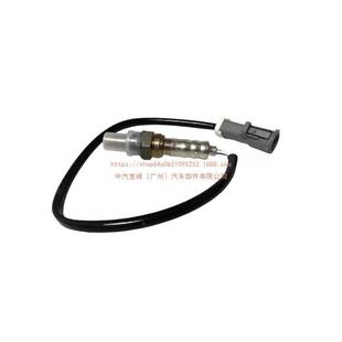 AS559F472AA AS55-9F472-AA Oxygen Lambda Sensor For Ford Fies-阿里巴巴