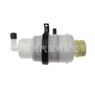 适用于三菱汽车方向机动力油壶总成转向助力泵油壶总成MK383560-阿里巴巴