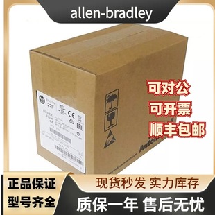 全新原装PowerFlex变频器22F-D6P0N103 22F-D6P0N113-阿里巴巴