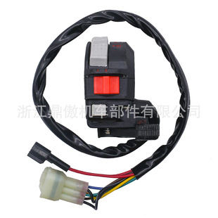 for Raptor 660R YFM660R 2001-2005 5LP-83973-01-00-阿里巴巴