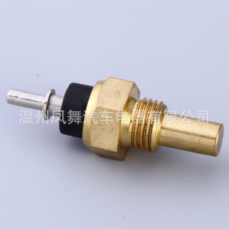 奔汽车驰散热器温控开关水温传感器探头0065451424原厂0065453924-阿里巴巴