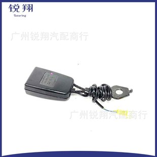前左驾驶员安全带扣 2048602369 适用于奔驰 C300 经典轿车 4 门--阿里巴巴