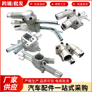 跨境电商25600-23610 2560023400 25600-23400适用于现代起亚底座-阿里巴巴