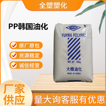 pp1124-pp1124批发商、制造商 -阿里巴巴