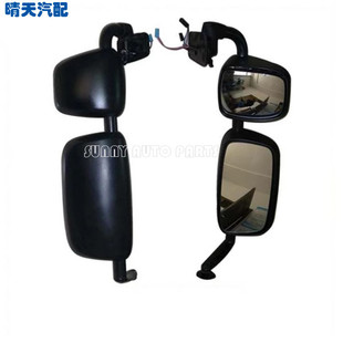 适用于欧系达夫卡车倒车镜后视镜总成1644303 1644302-阿里巴巴