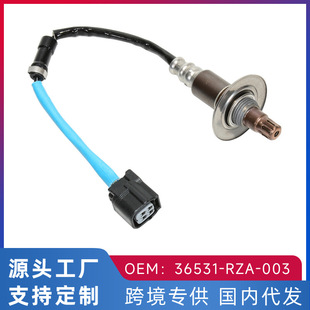 适用东风本田CRV 07-09款RE4 2.4前氧传感器36531-RZA-003-阿里巴巴