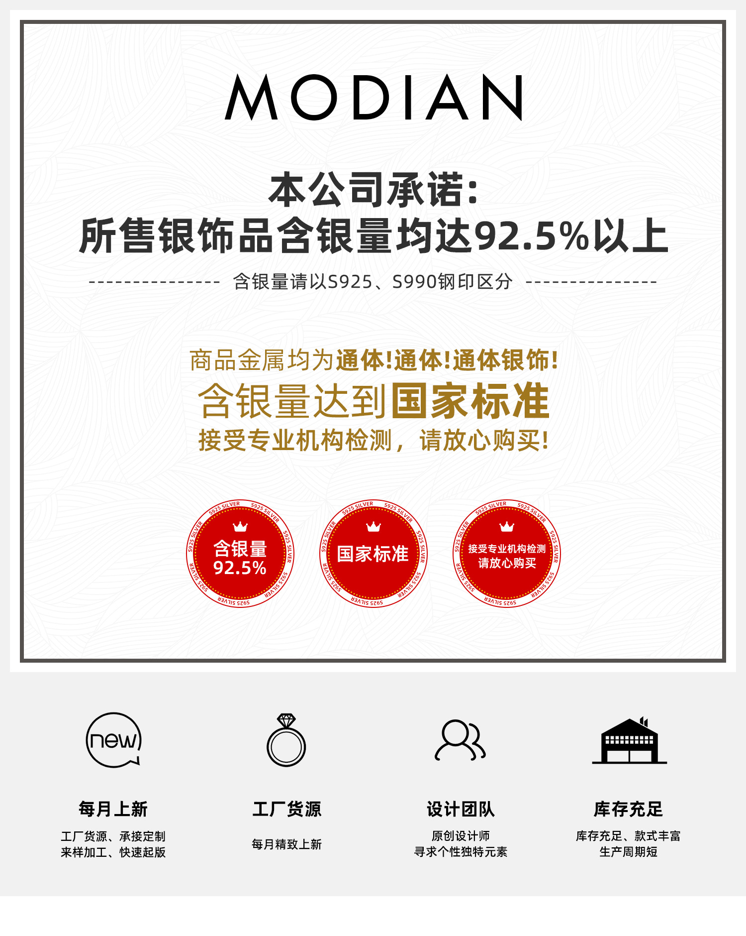 MODIAN摩典50分D色莫桑石项链女S925纯银高级感情侣浪漫锁扣项链-阿里巴巴