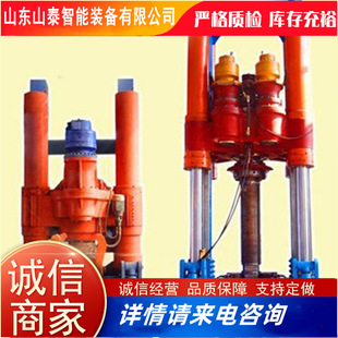 出售反井钻机 ZFY1.8-40-150 煤矿井下打煤仓用全液压反井钻机-阿里巴巴