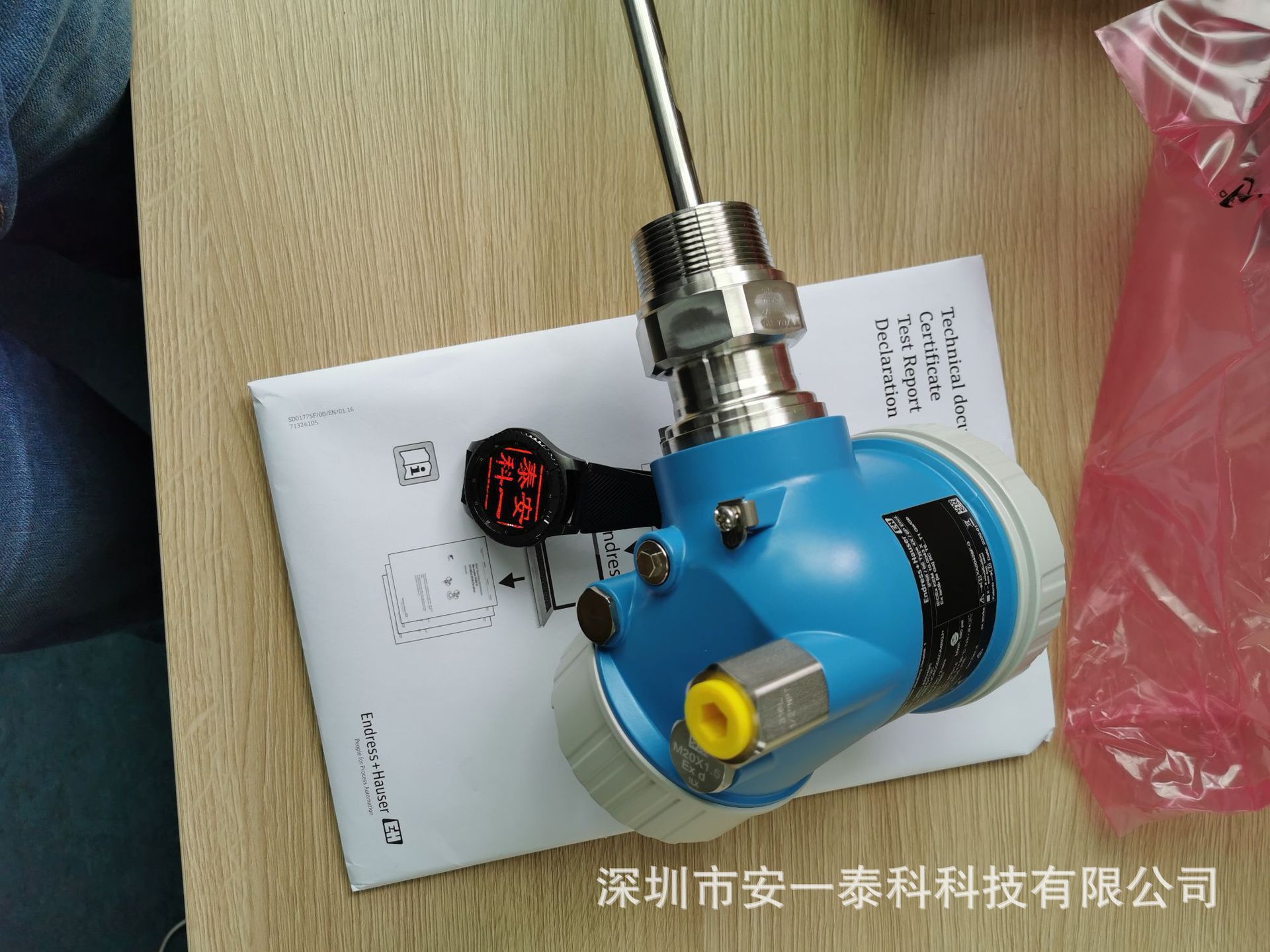 进口E+HFMP52,导波雷达液位计水位计,防腐防爆测量液体浆料-阿里巴巴