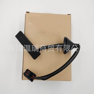 81260-H8000 81260H8000 适用于起亚RIO 18-23年 后备箱尾门开关-阿里巴巴