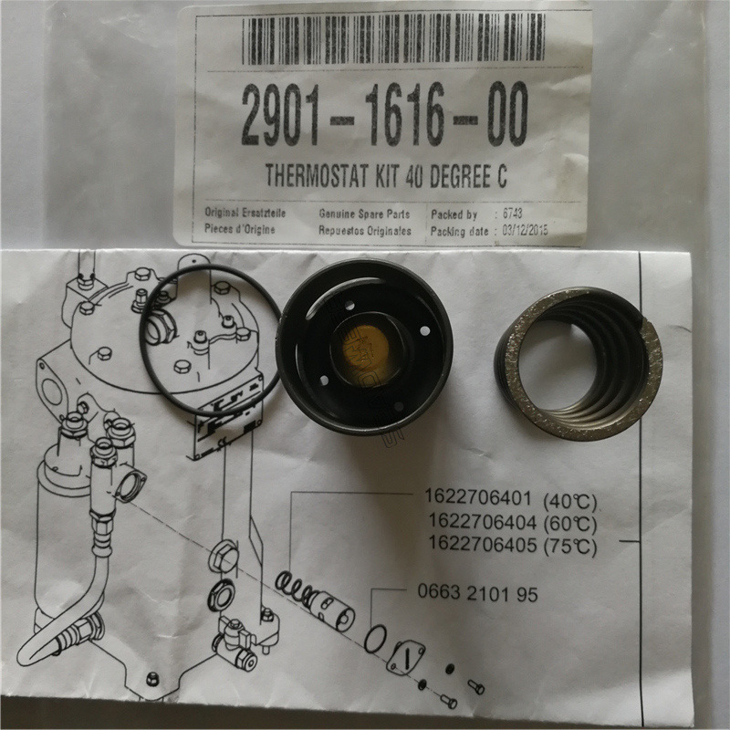 阿特拉斯空压机恒温阀保养包2901161600 2901161700-阿里巴巴