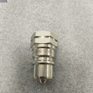 东方红ME504 MF504 MF704 MF904SK504拖拉机液压接头公头加长-阿里巴巴