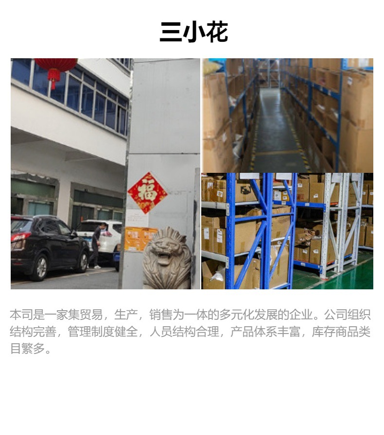 BS7E9J559AA 1357313压力转换阀适用于福特汽车电磁阀-阿里巴巴