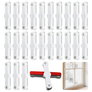 Screen Window Fixing Clip 外网新品居家便捷式免打孔纱窗固定夹-阿里巴巴