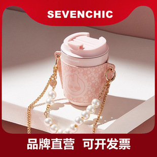 SEVENCHIC戚薇星兔咖啡杯女士高颜值保温杯夏季随行斜挎水杯子-阿里巴巴