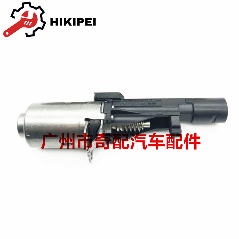 11377603979 凸轮轴偏心轴电机 适用于宝马 7603979-07 760397907-阿里巴巴