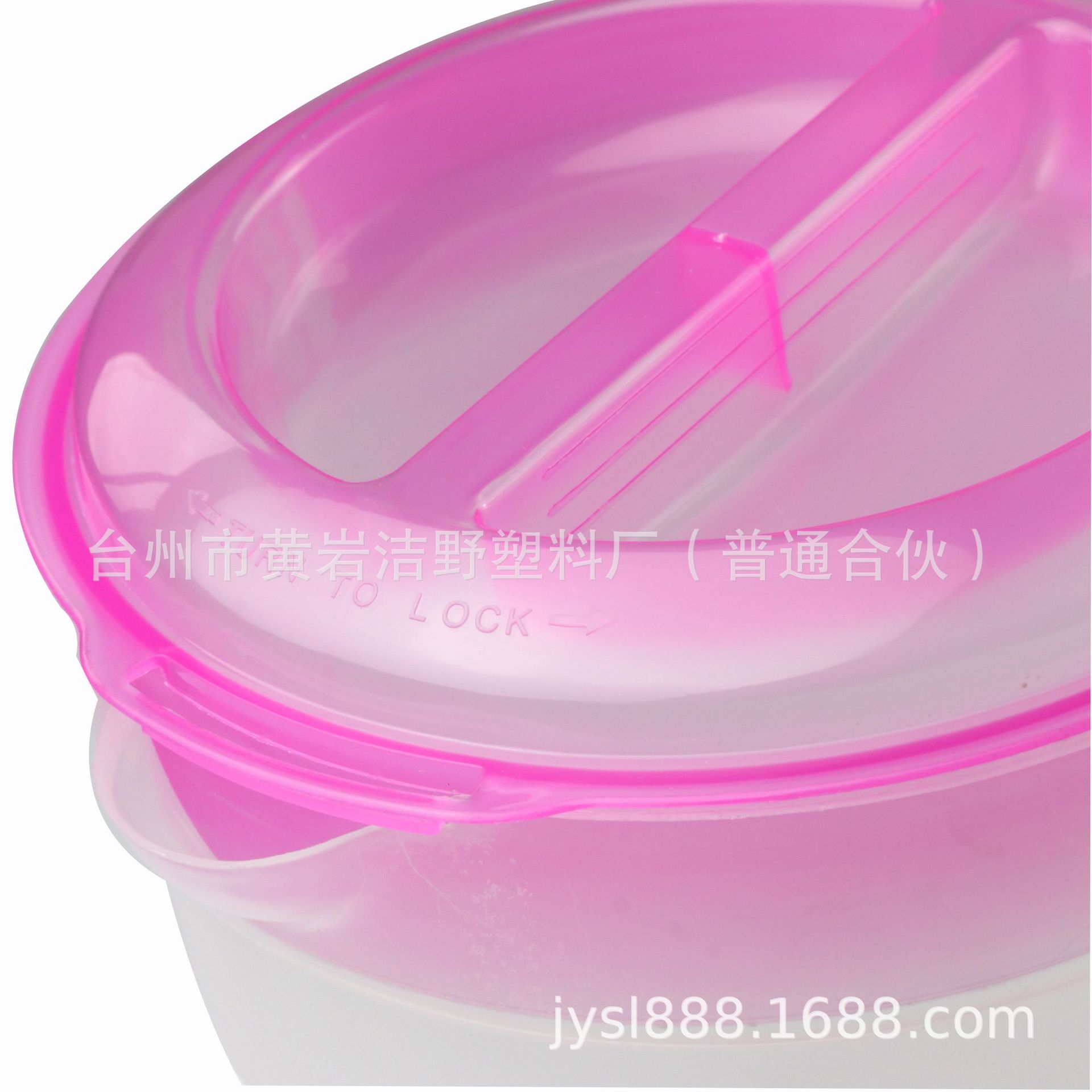 塑料啤酒杯扎啤杯子凉水壶2LL印字定制logo冷水壶扎壶容量果汁-阿里巴巴