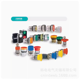 ZB4BT84 ZB4BS844 ZB4BS944 ZB4B 原厂产品 控制按钮配件-阿里巴巴