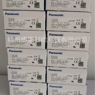 全新正品松下LX-101传感器色标 议价电子plc高效红外自动检测-阿里巴巴