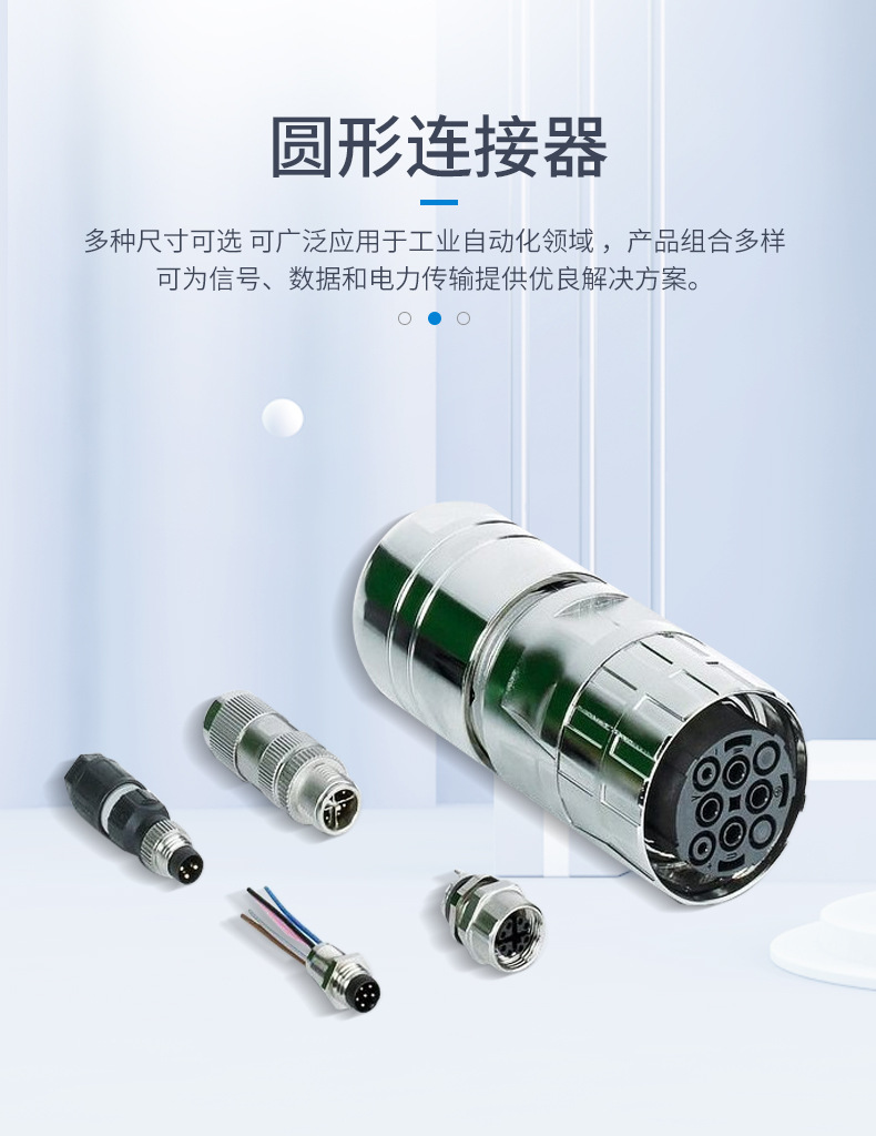 PHOENIX CONTACT/菲尼克斯FL SWITCH 1016N 网络交换机 1085255-阿里巴巴