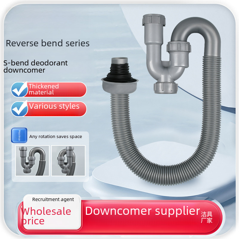 Home Decor Building Materials Plumbing Sink Drainage Pipes Pvc Material ...