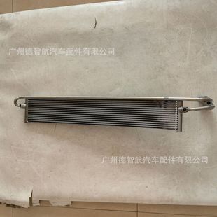 97030701511 97030701505适用于保时捷帕拉梅拉 保时捷变速箱油冷-阿里巴巴