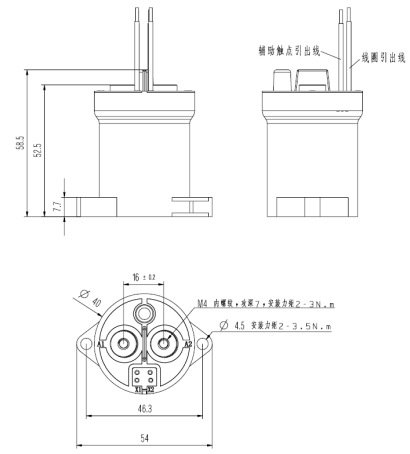 UT100-24-H 直流接触器-阿里巴巴