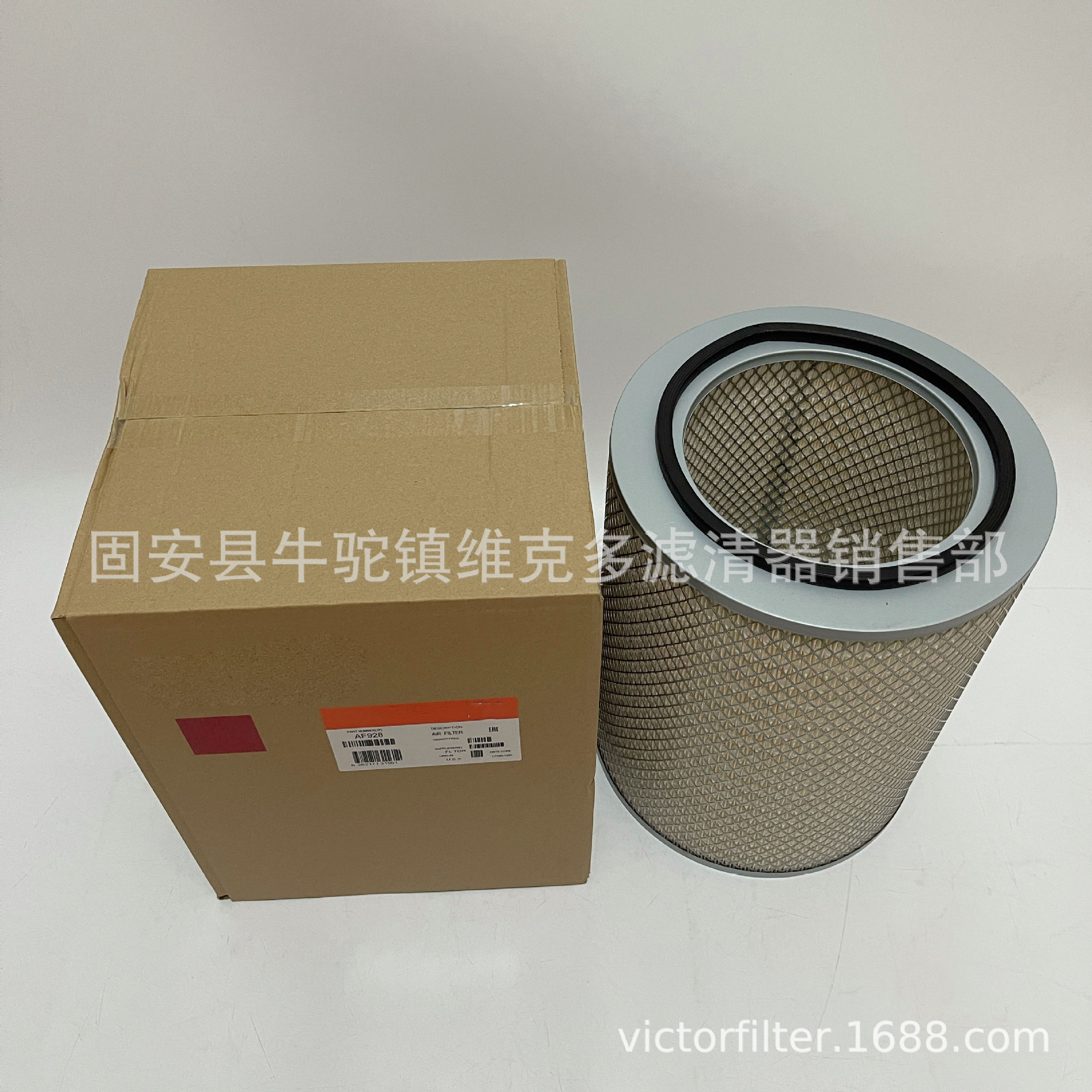 供应 AF928M K3038/3039空气格滤芯滤清器 现货发售-阿里巴巴