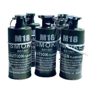 M18模拟训练吃鸡M18吃鸡烟DS161橡胶82-2模拟橡胶手雷-阿里巴巴