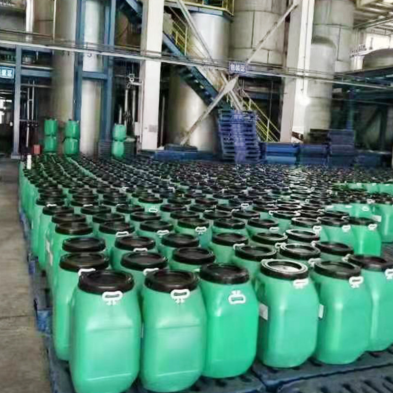 北京有机VAE707防水乳液VAE内外墙涂料批发零售粘合剂707乳液-阿里巴巴