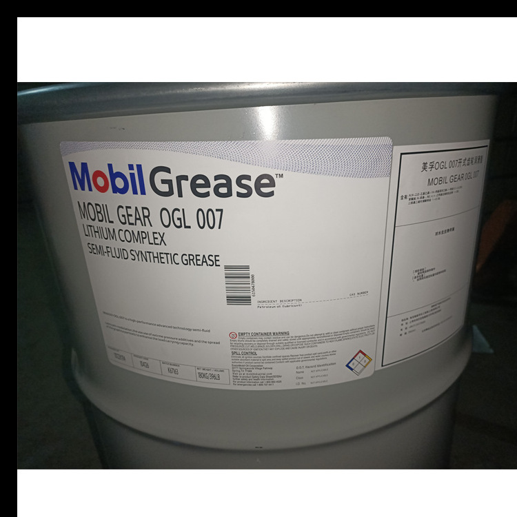 美孚ogl 007-美孚ogl 007批发、促销价格、产地货源 - 阿里巴巴