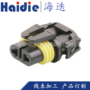 12059183 黑色连接器2孔汽车插件 线束插头-阿里巴巴